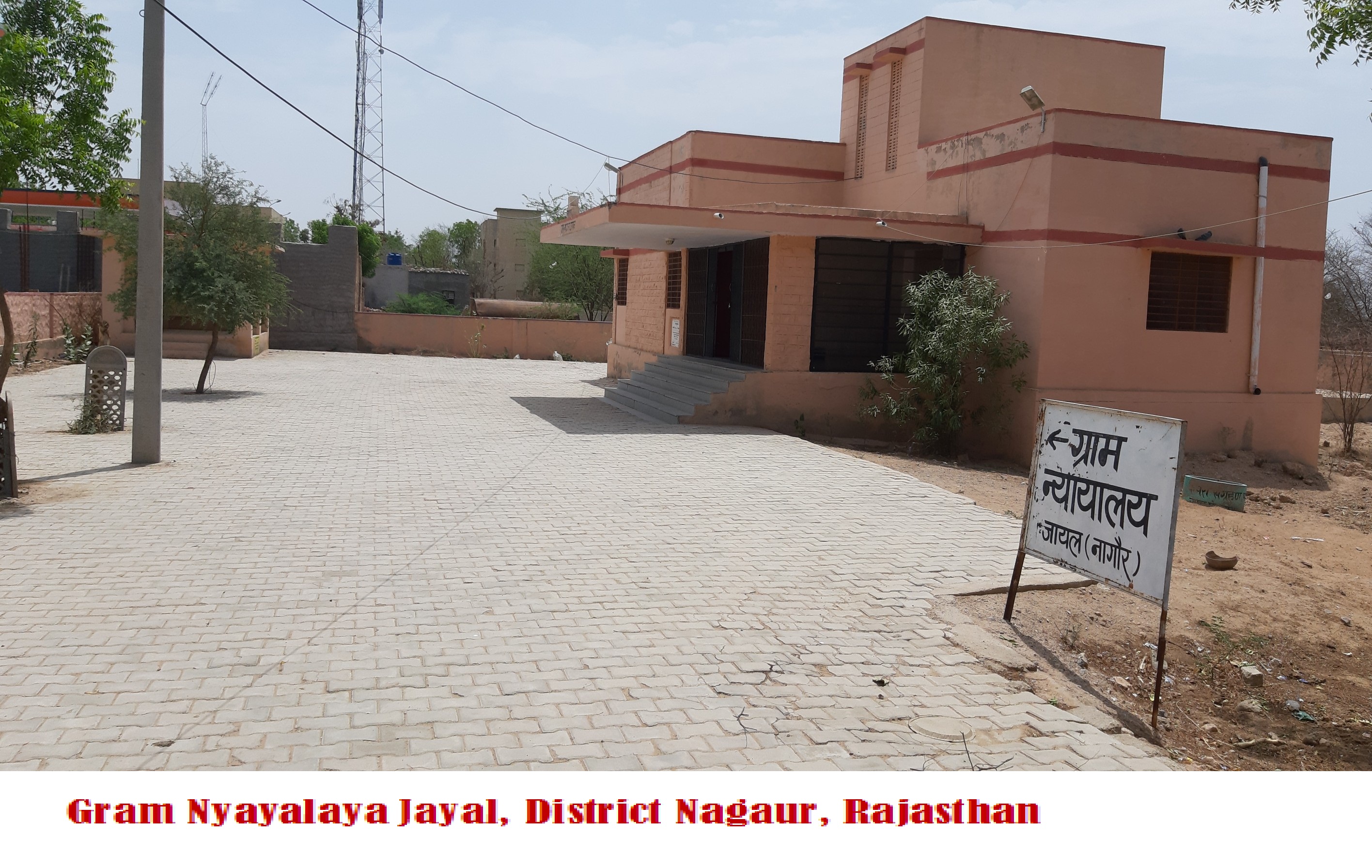 Department of Justice